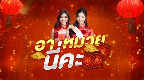 ดูบอลสดฟรี 🗣️ ผมเคยดูสปอร์ติ้ง ลิสบอน หลายครั้ง โดยเฉพาะในยุโรป พวกเขาเป็นทีมที่มีความเป็น