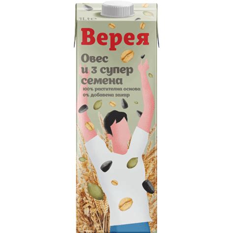 Поръчайте Продукти без Захар и Лактоза онлайн от Billa в гр София Glovo