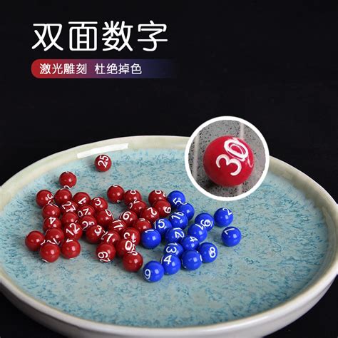 双色球选号器大乐透投注彩票摇号器中奖神器快乐8摇号模拟摇奖机虎窝淘 双色球选号器大乐透投注彩票摇号器中奖神器快乐8摇号模拟摇奖机虎窝淘