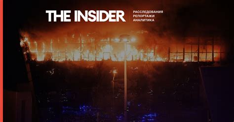 Во Франции объявили самый высокий уровень угрозы терактов Германия классифицирует угрозу стране