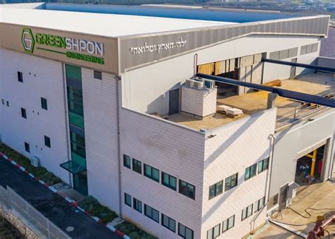מפעל חדש בפארק תעשיה בר לב גרינשפון הנדסה בעמ ייצור ממסרות וגלגלי