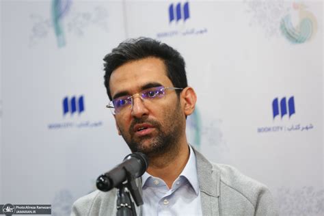 واکنش آذری جهرمی به جدا کردن همتی و ظریف از دولت پزشکیان پشت دولت را