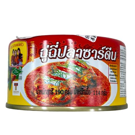 泰國 Three Lady Sardines Chuchee 椰漿沙丁魚114g 蝦皮購物