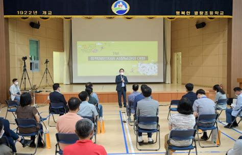 순천시 별량면 청소년 마을계획단 정책마켓 운영 일등방송