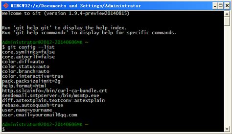 Windows下搭建git服务器，安装copssh通过ssh访问，教程及总结fliujun的博客 Csdn博客