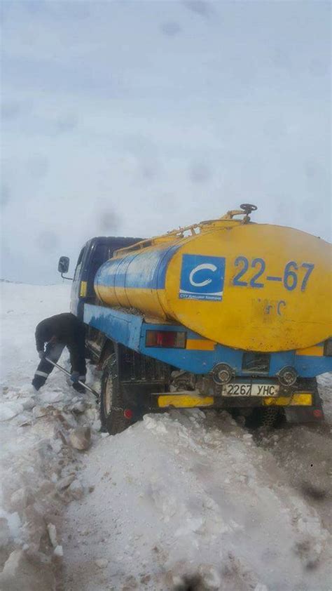 Өнгөрсөн амралтын Сүү Хувьцаат Компани Suu Jsc Facebook