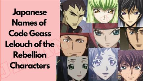 Japanese Names Of Characters From Code Geass Lelouch Of The Rebellion
