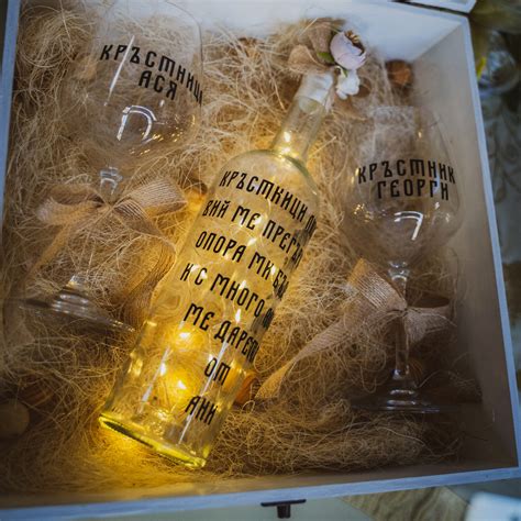 Хавлия за Кръщене 70 140см с персонализирана бродерия малка подарък Бебешки подаръци