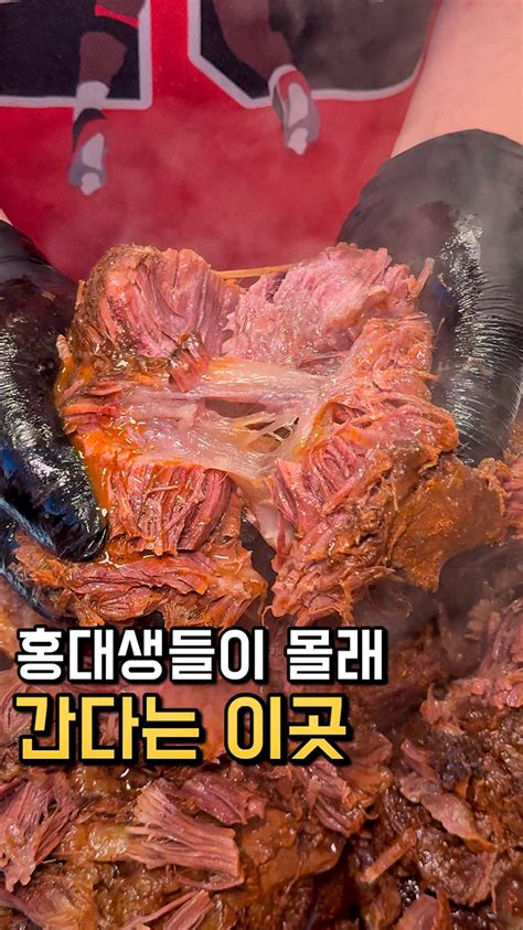 조만간 을지로에 간다면 꼭 저장해야할 우동맛집 중국당면같은 식감의 쫄깃탱글한 넓적우동을 파는곳인데 넓적우동을 주문하면 튀김이랑 우동과 참깨소스랑 쯔유소스를 같이 주셔서