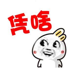 生活闲聊 汽车贴膜论坛 膜手世家