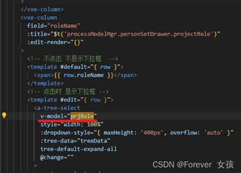 解决下拉框点击时数据回显问题 Csdn博客