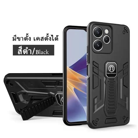 [ส่งจากไทย] เคสกันกระแทก มีขาตั้ง Case Infinix Smart 8 เคสโทรศัพท์ Shopee Thailand