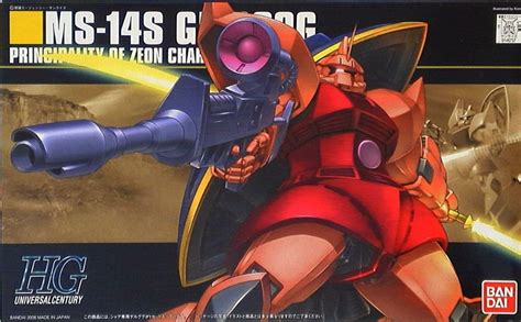 1 144 Hguc Chars Gelgoog Gundam Original Gunpla Model Kits Hobbies And Toys Toys And Games On