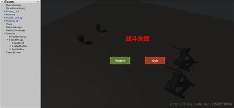 Unity 回合制战斗系统（中级篇）unity回合制游戏战斗系统 Csdn博客