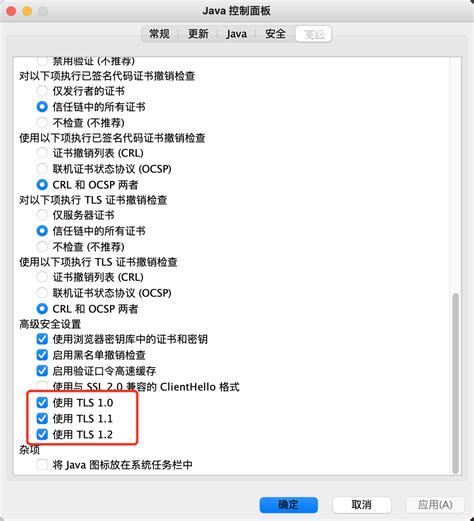 Dell Poweredge R730 Idrac Cheatsheet Shubo的博客
