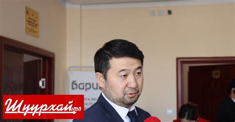 БАРИЛГА УГСРАЛТЫН ҮЕ ШАТНЫ АЖЛЫН ЧАНАР ХЯНАЛТЫН ТОГТОЛЦОО ЗӨВЛӨГӨӨН БОЛЖ БАЙНА