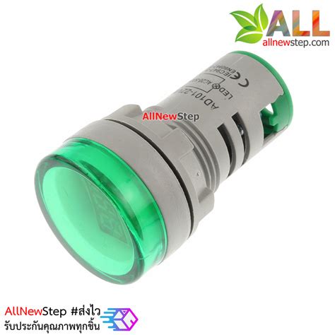 ดิจิตอลโวลต์มิเตอร์ Led 60 500vac แบบติดแผงแสดงผล จอสีเขียว Arduinoall ขาย Arduino ซื้อ