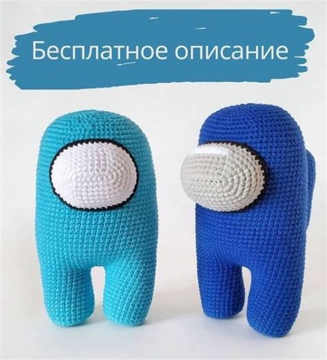 Вязаный мир| Вязаные игрушки |Пинетки. Запись со стены.