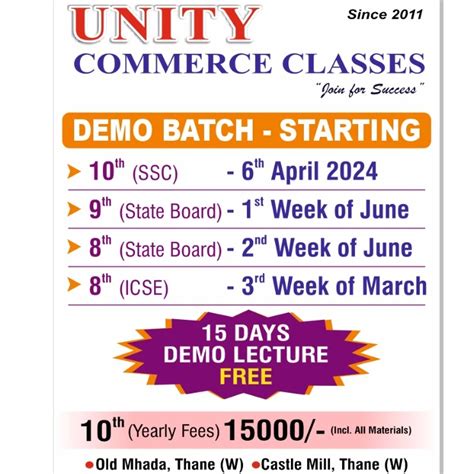 Unity Commerce Classes Unitycommerceclasses • Instagram Photos And