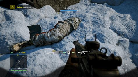 Far Cry 4 - Gold Edition купить со скидкой 45%