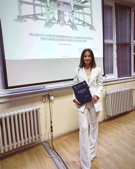 Simona Kosteska On Linkedin Драги колеги и пријатели со огромна чест и задоволство сакам да ве…