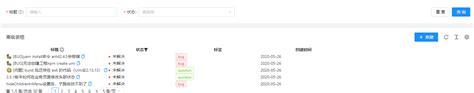 🧐 问题 Pro项目从一台机器移动到另一台后，项目样式失效如何解决 · Issue 9060 · Ant Designant Design