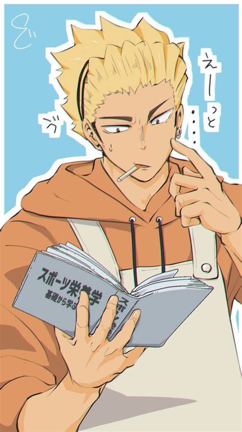 Pin By Milo On Ukai Haikyuu Haikyuu Anime Haikyuu Fanart Haikyuu Manga