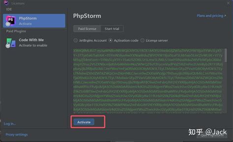 最新phpstorm激活安装教程图解 附安装包 永久使用方法 知乎