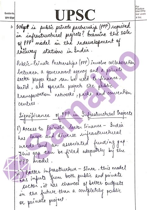 upsc cse 2022 mains gs paper model answers upsc ias samajho 41 off