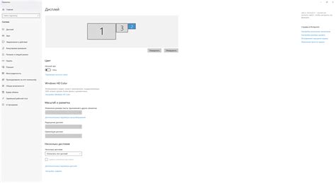 Actual Interface Scale Is Twice Smaller After 460 Update On Windows 11 · Issue 25856