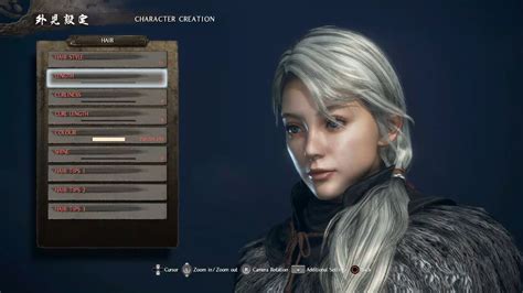 Nioh 2 Nude Mod Request Adult Gaming Loverslab