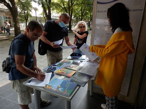 ОИЦ Ямбол проведе открити приемни в общините Болярово Елхово Стралджа Тунджа и Ямбол Eufunds