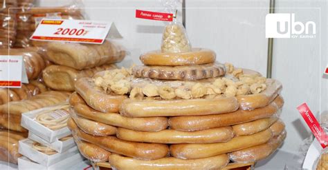 СУРВАЛЖИЛГА Уламжлалт хэвийн боовоор зассан таван үетэй тавгийн идээг иж бүрнээр нь 137 мянган