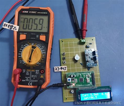 基于stm32单片机智能4 20ma小电流检测万用表电流表设计23 405stm32 4 20ma Csdn博客 基于stm32单片机智能4 20ma小电流检测万用表电流表设计23 405stm32 4 20ma Csdn博客