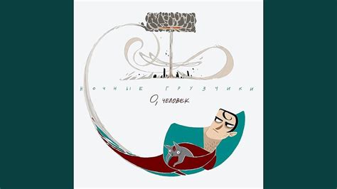 пряничный дом Youtube