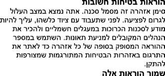 Cisco 1760 Modular Access Router Hardware Installation Guide Preface Cisco 1700 Series