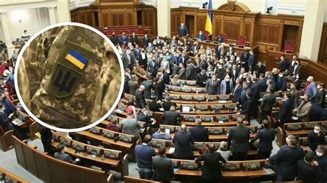 ВРУ розглядає законопроєкт щодо звільнення зі служби військових кого це стосуватиметься