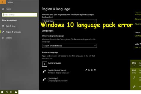 Fix Windows Language Pack Error X F E MiniTool Windows Language Antivirus Program