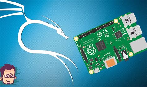 دورة كالي لينكس على الراسبيري باي مهارة