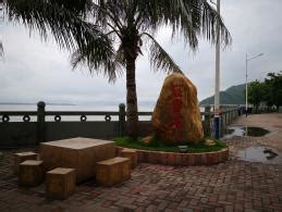 南澳蓝宝石沙滩巴厘岛 日落海景图片浏览 南澳蓝宝石沙滩巴厘岛 日落海景图片下载 酷吧图库