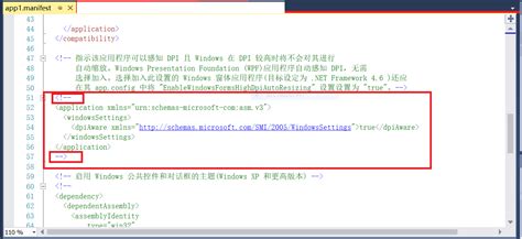 C Winform设计运行时界面模糊 精彩一生 博客园