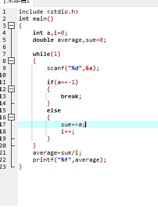 c语言程序设计第六次作业循环结构 赵晓辉 博客园