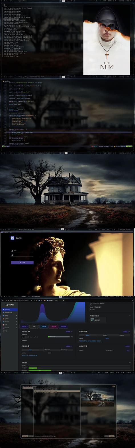 Minimal Qtile Rqtile