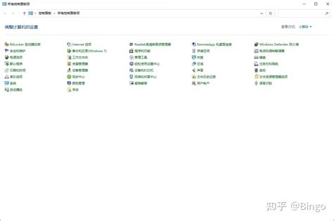 解决 Windows 10 系统 Realtek 声卡声音变小、声音设置没有增强和均衡器等问题 知乎