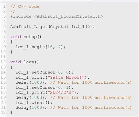 Arduino を「無料ソフト」でシミュレート それ、やってみよう！