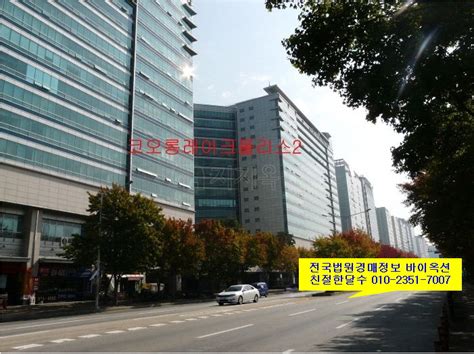 일산 오피스텔 경매 2015타경 23860 일산 장항동 코오롱 레이크폴리스 오피스텔 경매경기도 일산동구 장항동 749 1 코오롱 레이크 폴리스 2 B동 1316