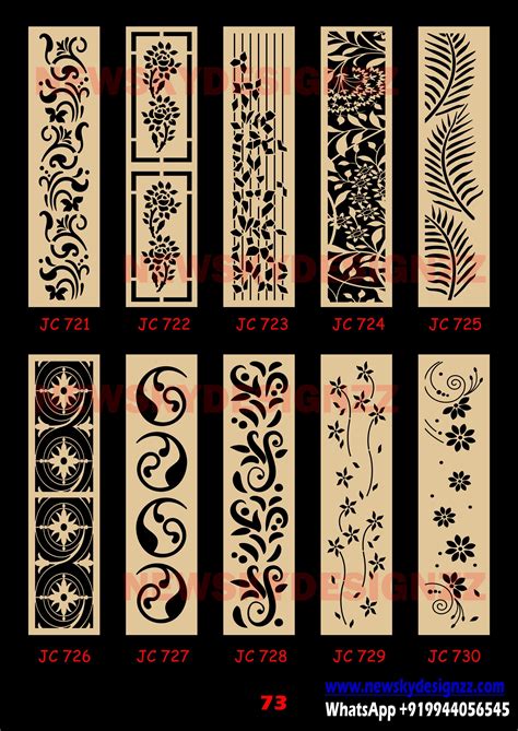 Simple Tv Unit Design Jaali Design Cnc Cutting Design Chinese Patterns Modern House Facades