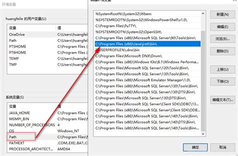 cisco asdm idm 安装配置for windows10 csdn博客