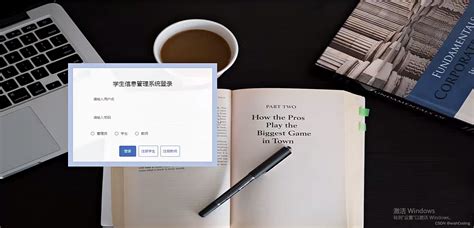 基于springboot vue js uniapp小程序的学生信息管理系统附带文章源码部署视频讲解等 阿里云开发者社区