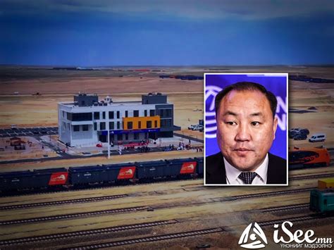 “Тавантолгой төмөр зам” ын захирал Б Дүгэржавын оронд Зам тээврийн хөгжлийн төвийн захирлаар